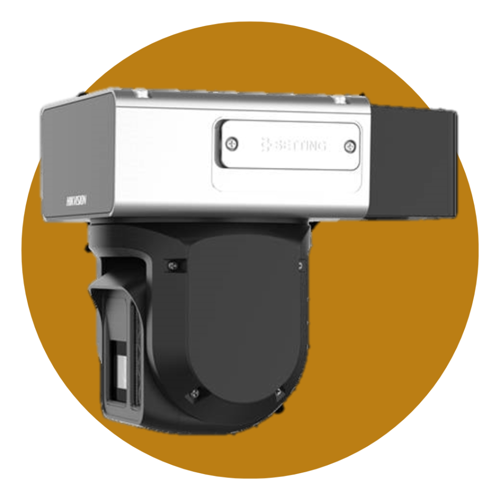 Water Level Detection Solution - PT. Surya Prima Sakti